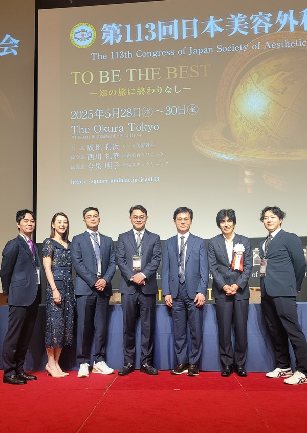 JW정원성형외과 서만군 원장, 제113회 일본미용외과학회(JSAS) 초청 강연자로 참여