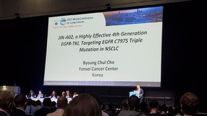 ㈜제이인츠바이오, IASLC 2022 WCLC - 새로운 4세대 EGFR TKI ‘JIN-A02’ 전임상 결과 구두발표